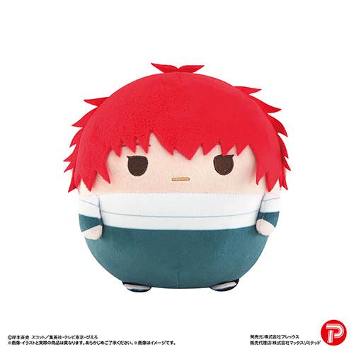 Naruto Shippuden: Nt-27 Fuwakororin Msize 2 H Sasori (Past) | HLJ.com