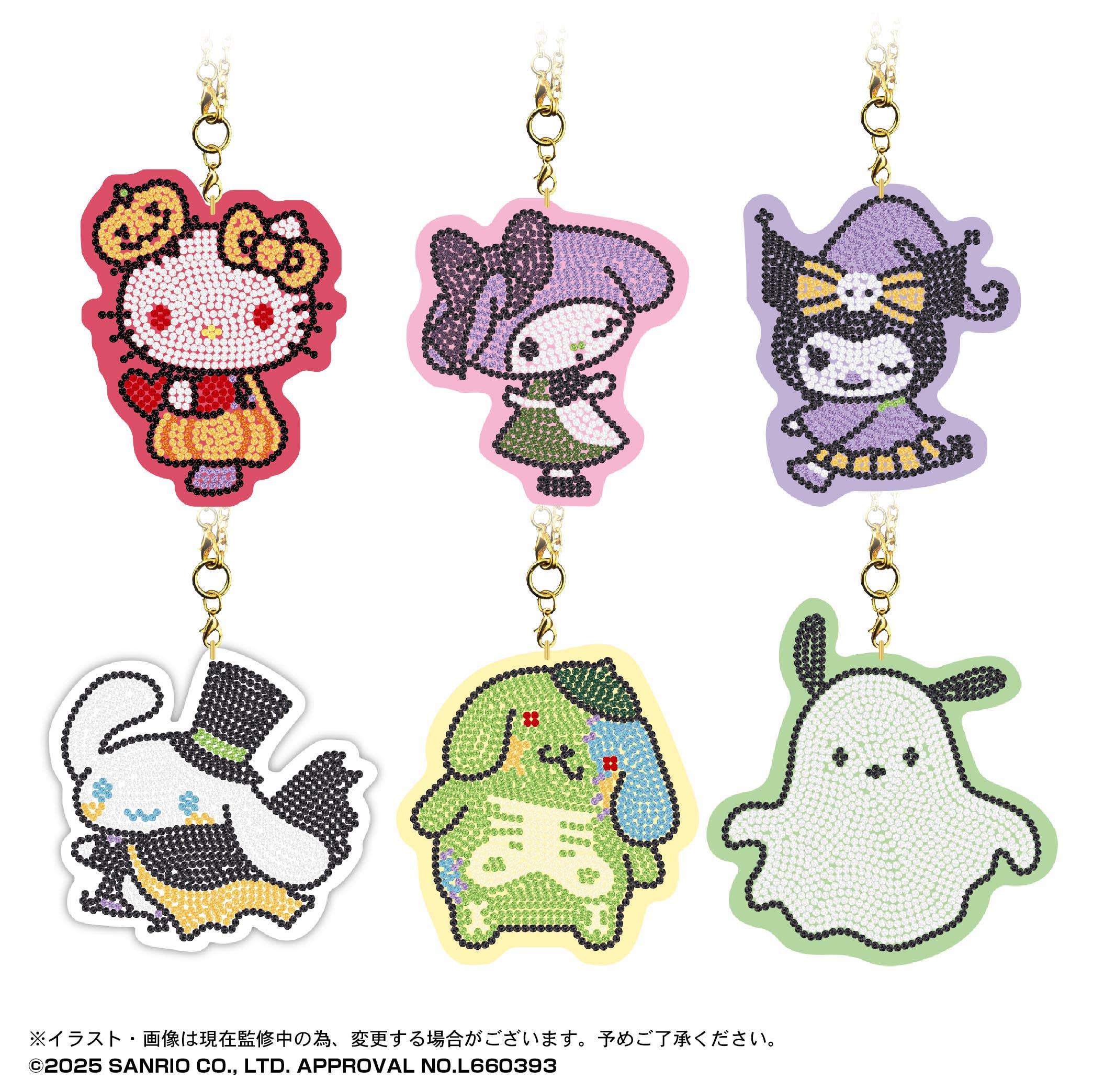 Sanrio Characters: Jewelry Mascot 13 1Box 30Pcs (6 Types, 5 Of Each ...
