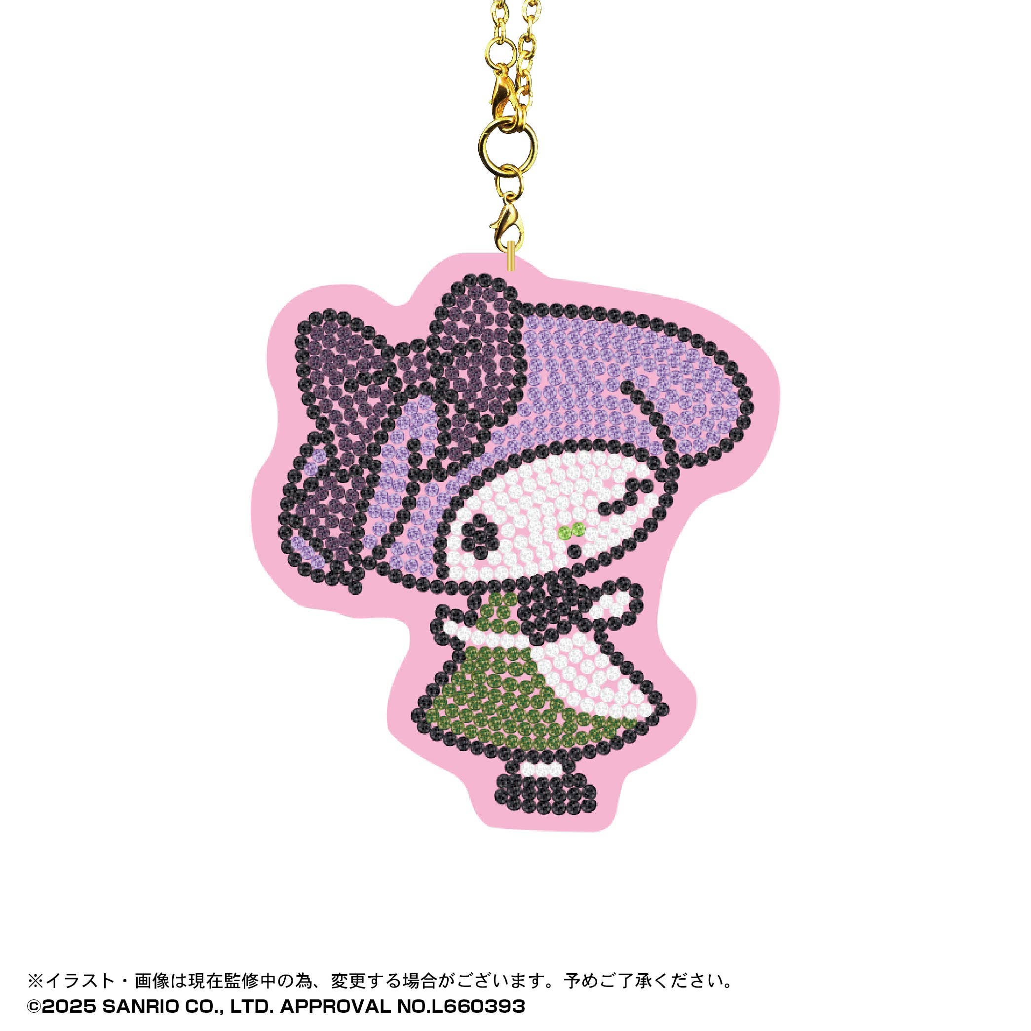 Sanrio Characters: Jewelry Mascot 13 1Box 30Pcs (6 Types, 5 Of Each ...