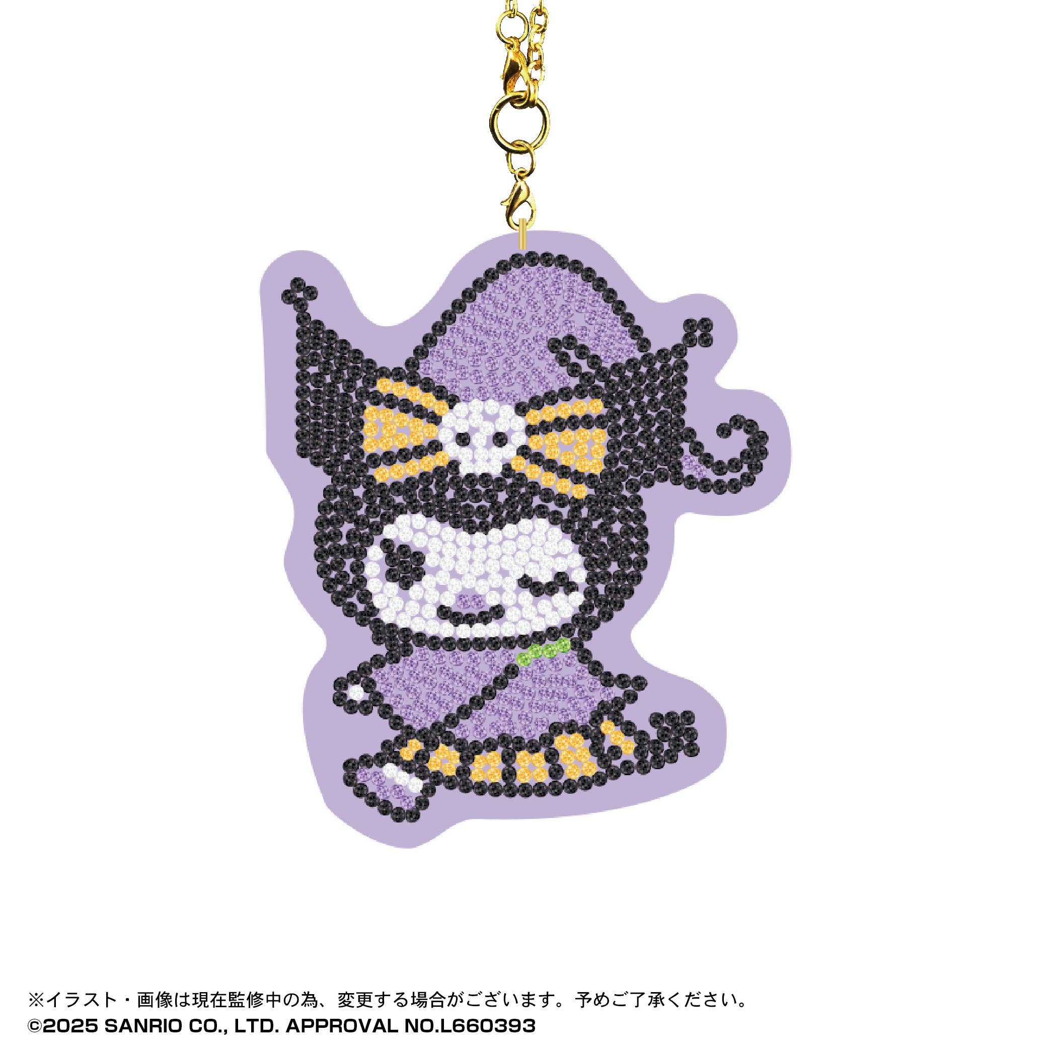 Sanrio Characters: Jewelry Mascot 13 1Box 30Pcs (6 Types, 5 Of Each ...