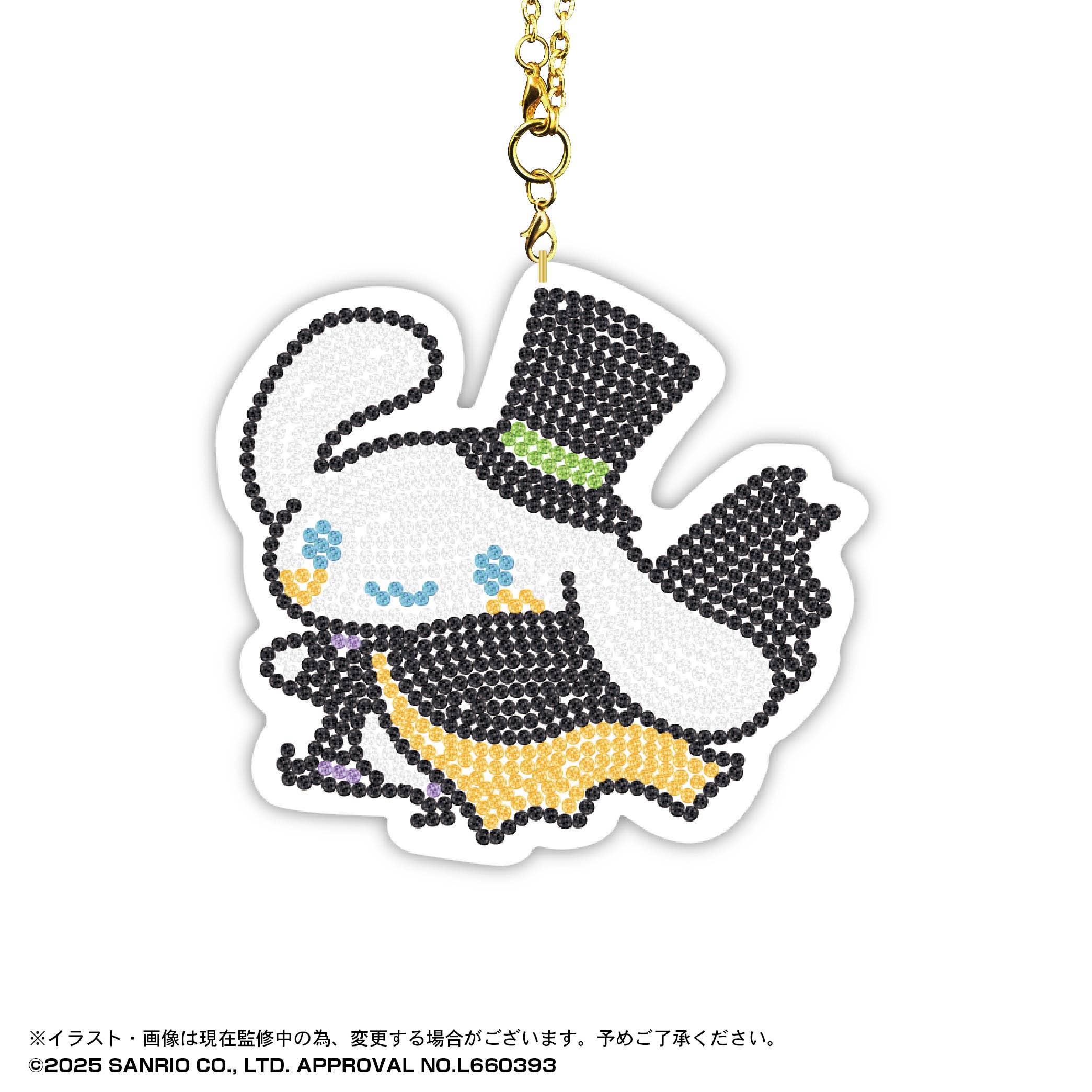 Sanrio Characters: Jewelry Mascot 13 1Box 30Pcs (6 Types, 5 Of Each ...