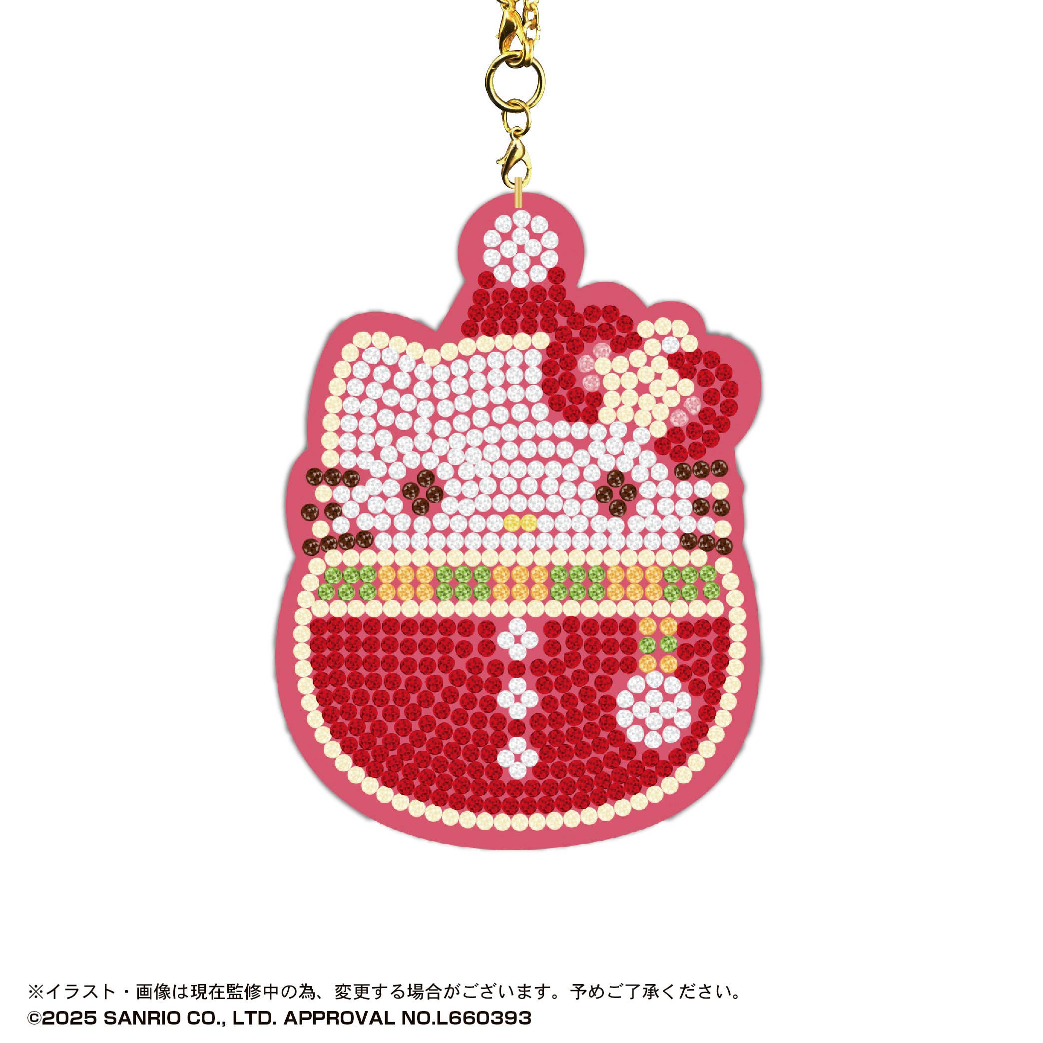Sanrio Characters: Jewelry Mascot 14, 1Box, 30 Pieces | HLJ.com
