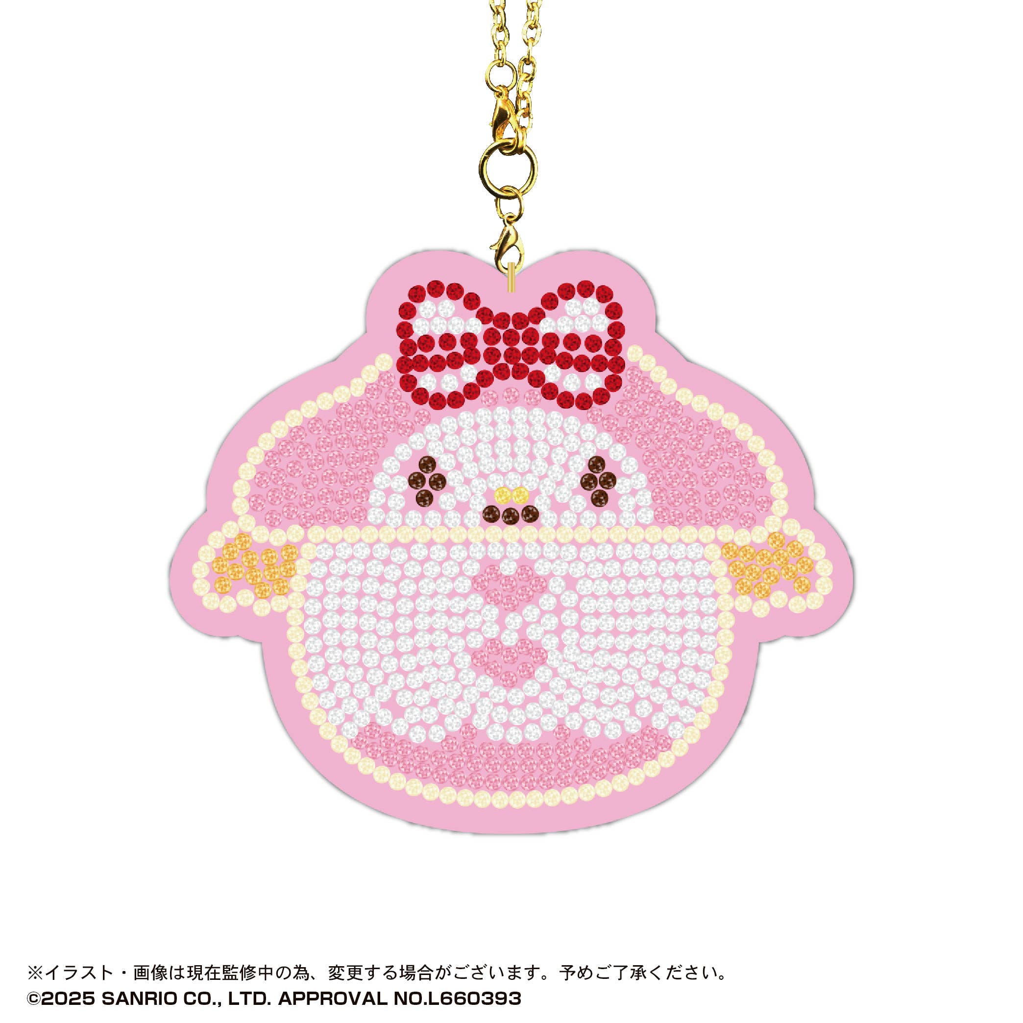 Sanrio Characters: Jewelry Mascot 14, 1Box, 30 Pieces | HLJ.com