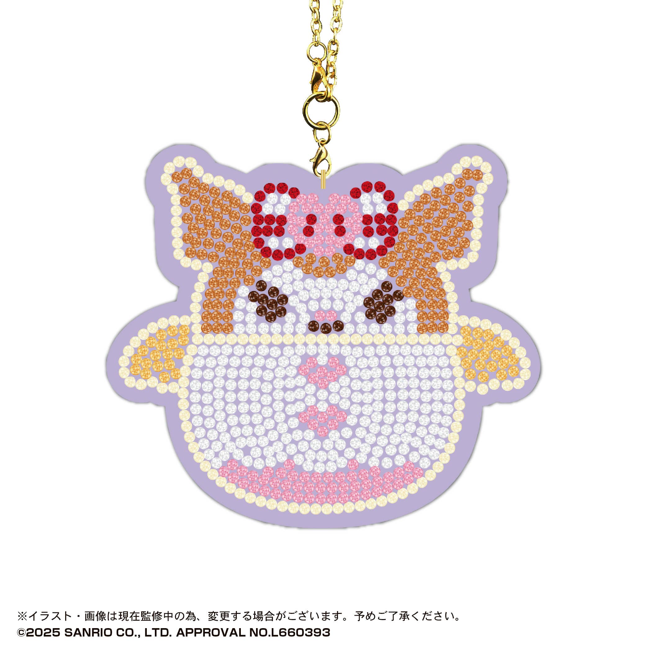 Sanrio Characters: Jewelry Mascot 14, 1Box, 30 Pieces | HLJ.com
