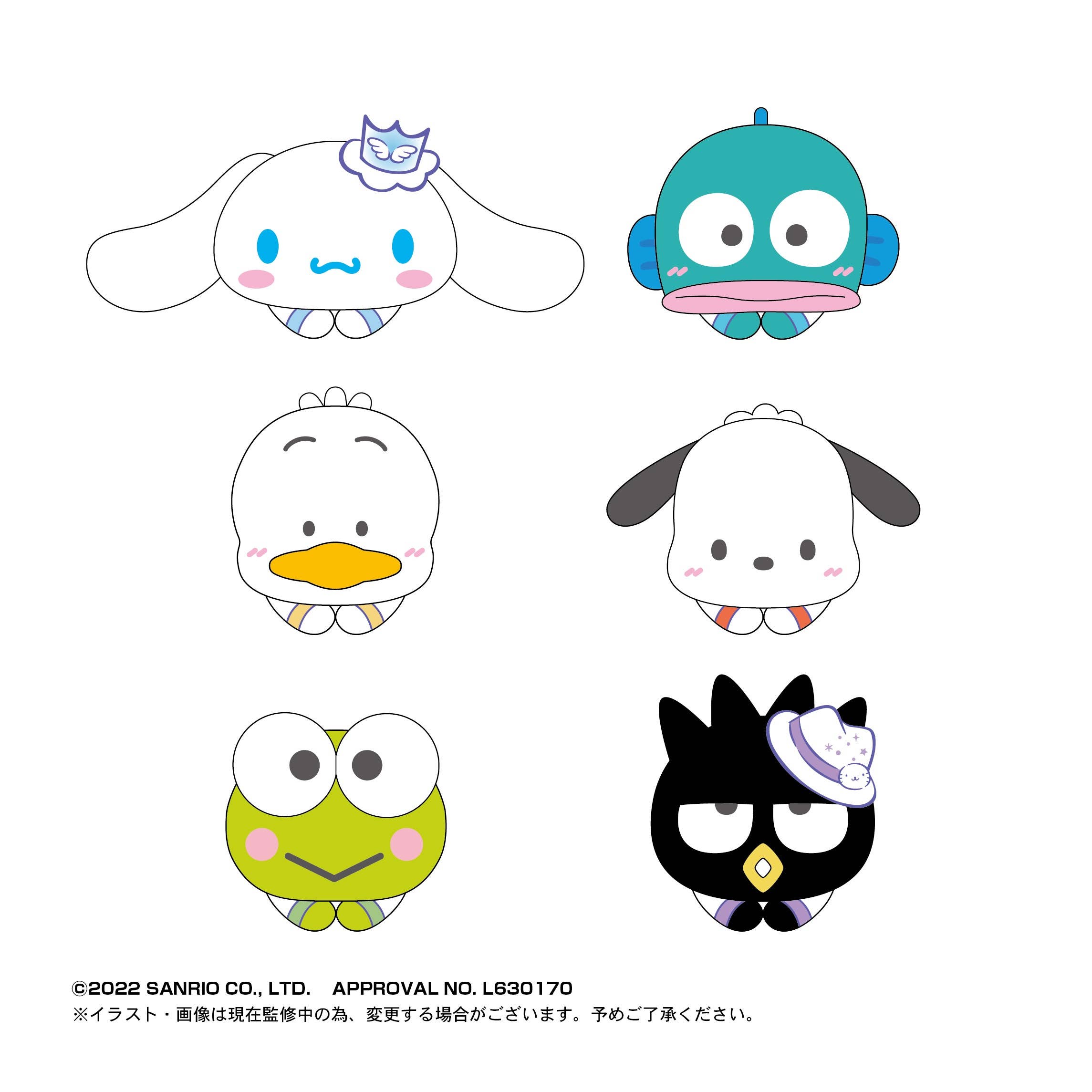 Sanrio characters: Hug x Character Collection 2: 1Box (6pcs) | HLJ.com