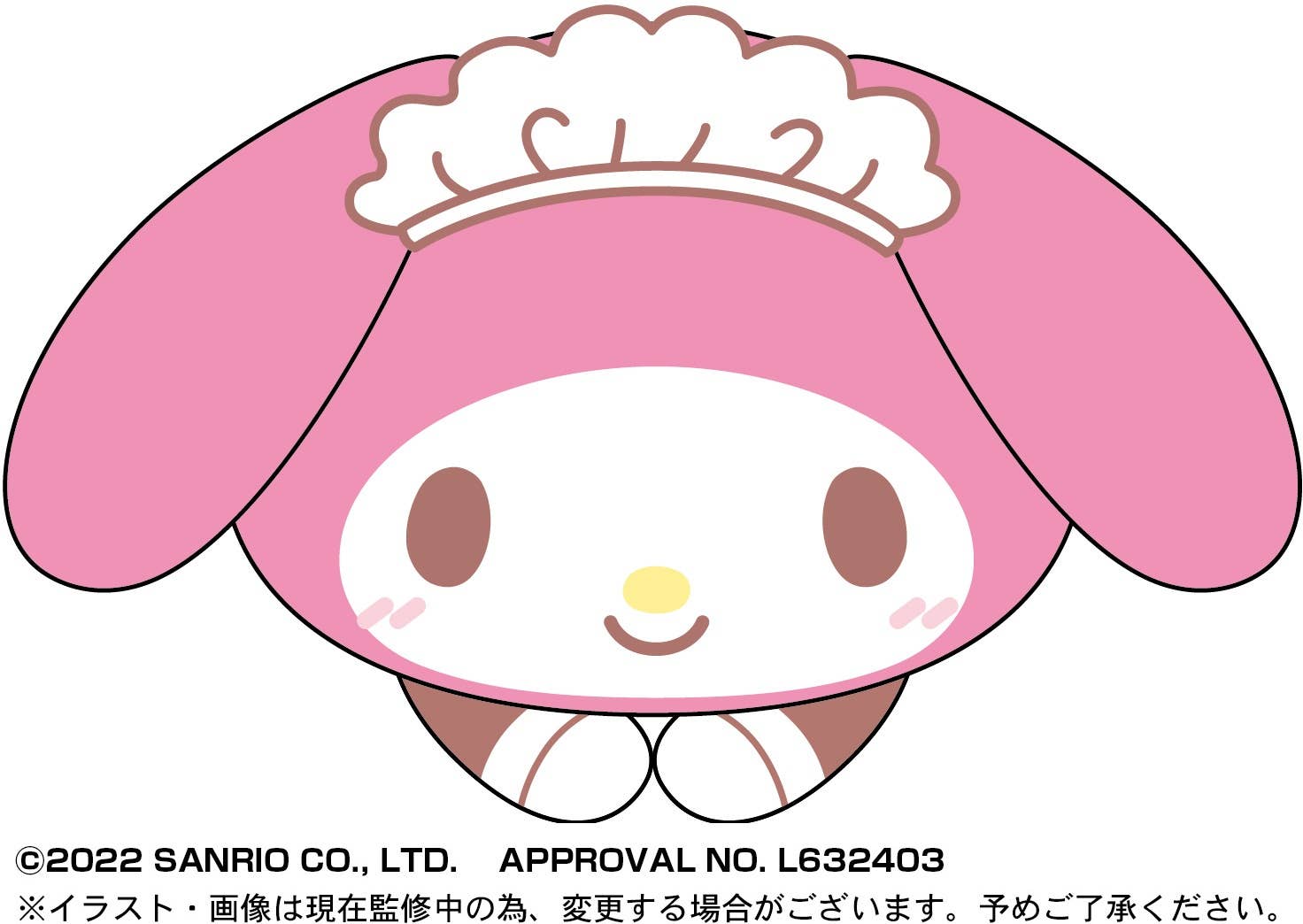 Sanrio Characters: Hug x Character Collection 3: 1Box (6pcs) | HLJ.com