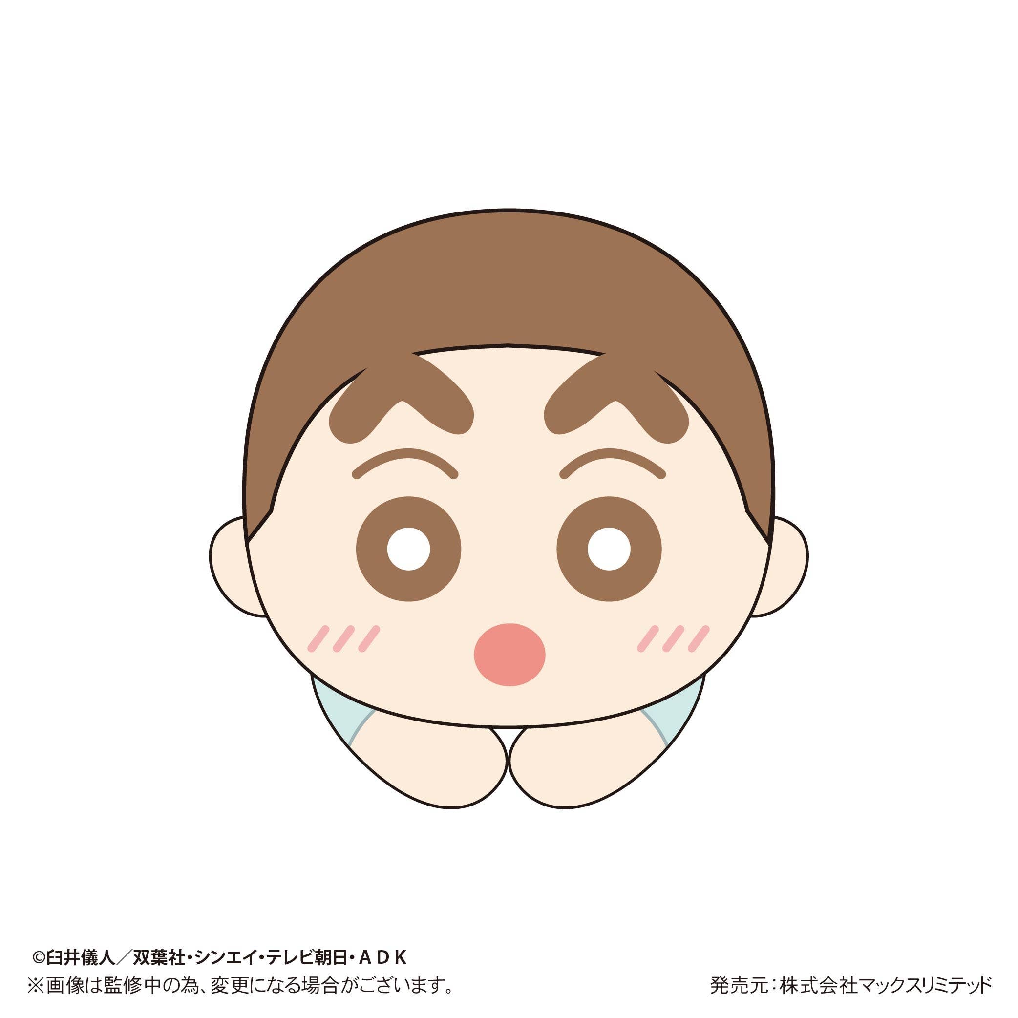 Crayon Shin-chan: Hug x Character Collection 3 -Matching Pajamas-: 1Box ...