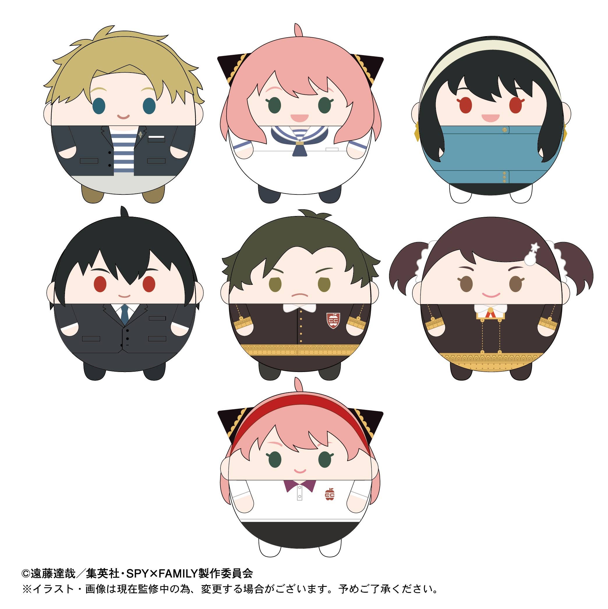 Spy x Family: Fuwa Kororin Msize 2 C Yor Forger (Aquarium Plain Clothes ver.) | HLJ.com