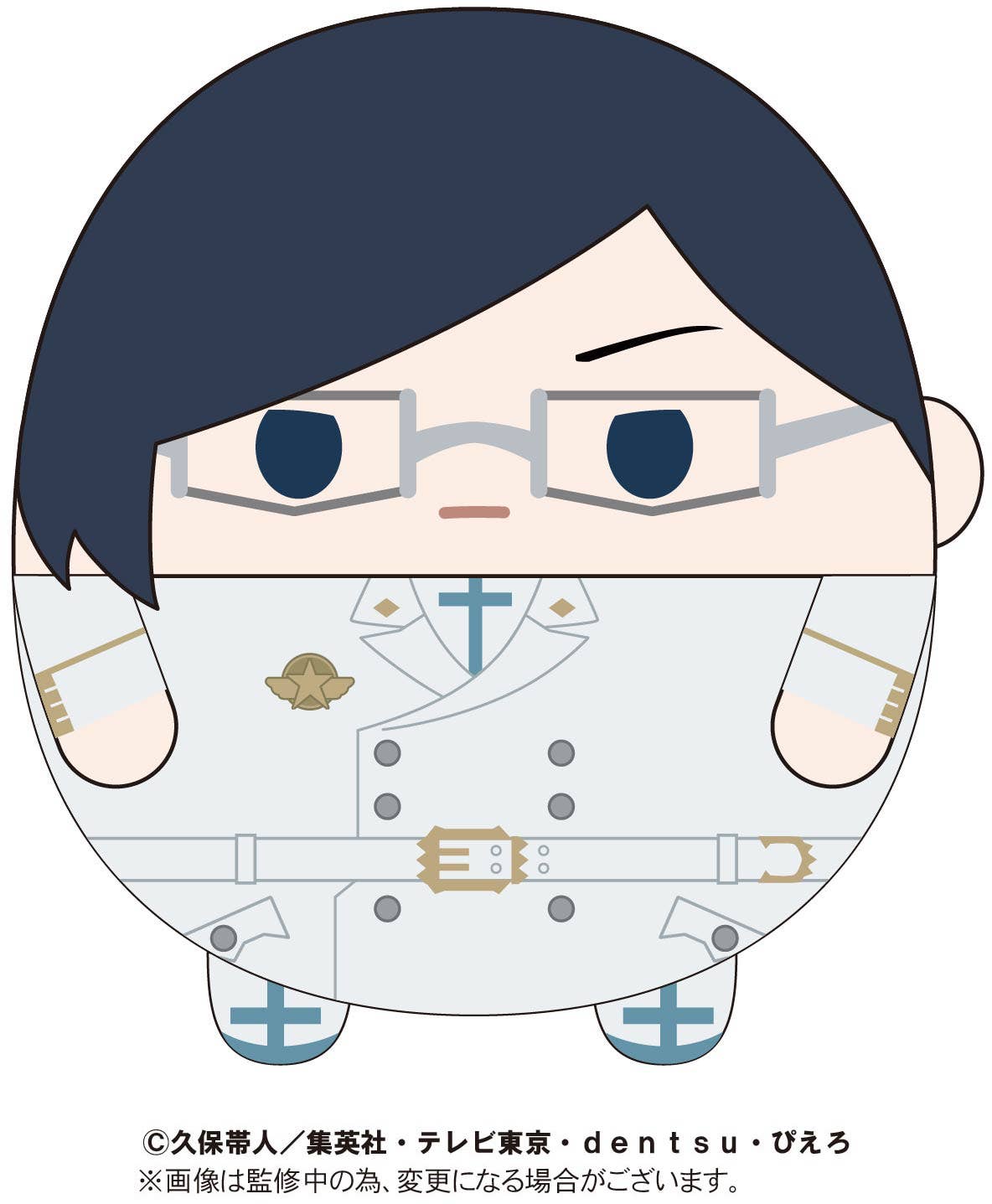 Bleach: Thousand-Year Blood War: Fuwa Kororin Msize B Uryu Ishida | HLJ.com