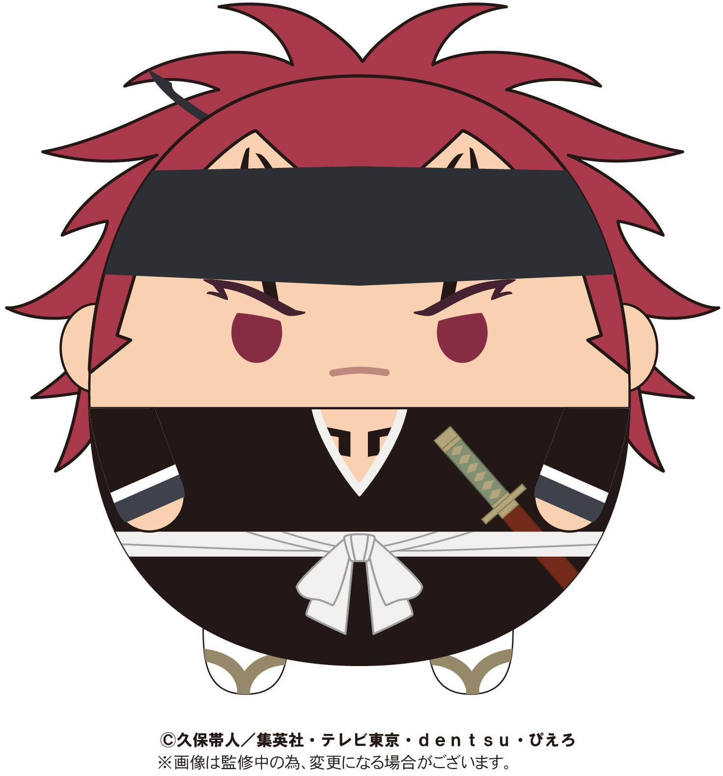 Bleach: Thousand-Year Blood War: Fuwa Kororin Msize D Renji Abarai | HLJ.com