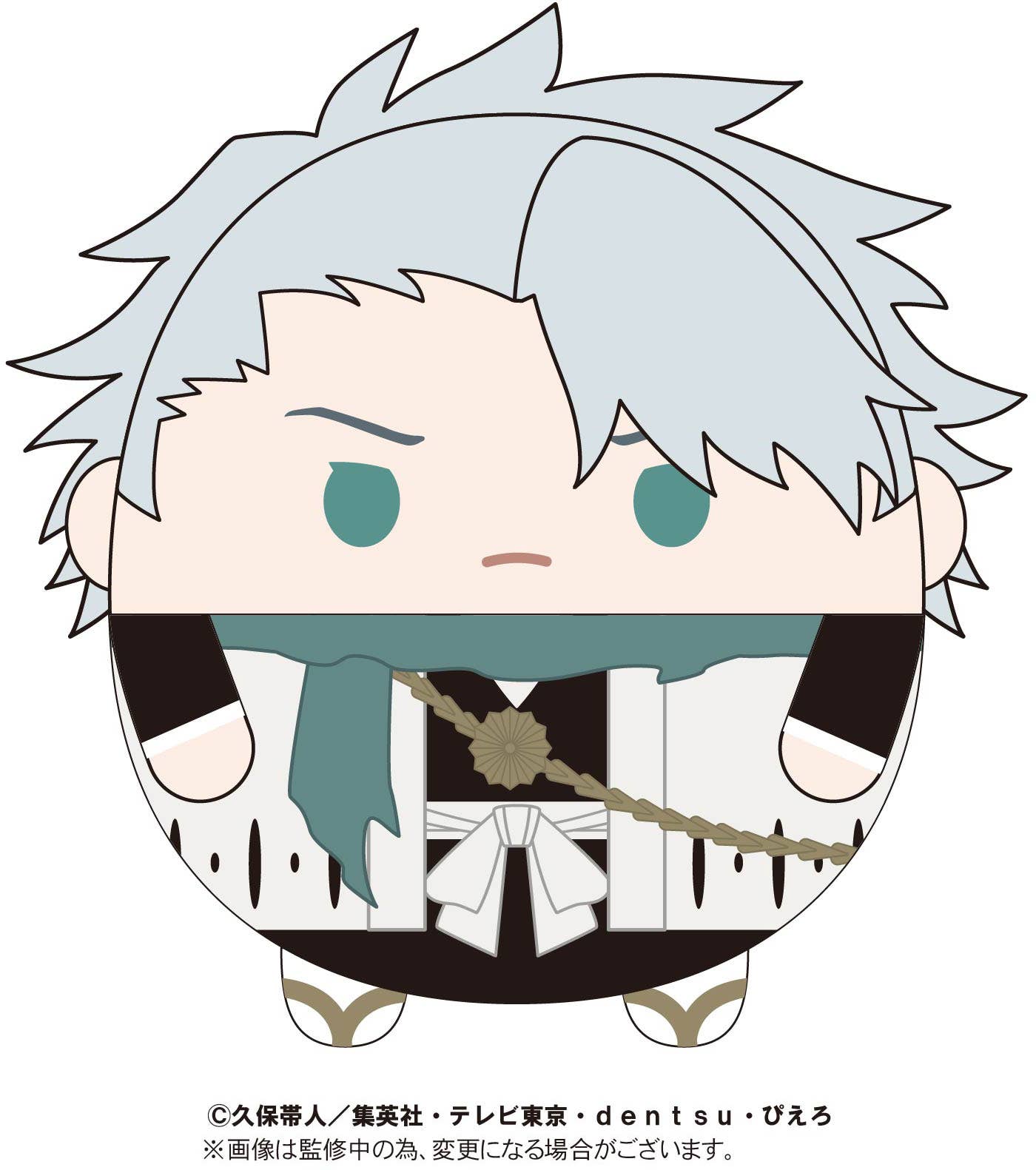 Bleach: Thousand-Year Blood War: Fuwa Kororin Msize F Toshiro Hitsugaya | HLJ.com