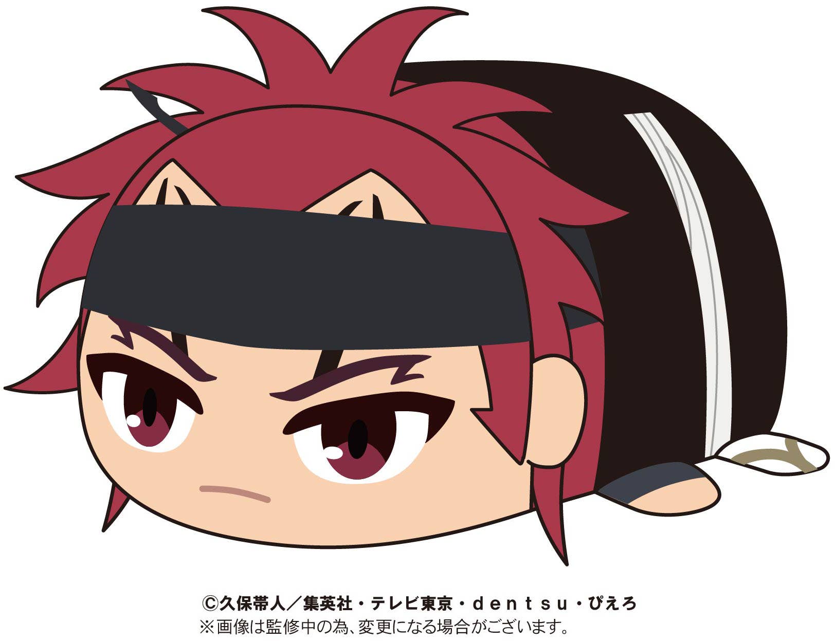 Bleach: Thousand-Year Blood War: Potekoro Mascot Msize D Renji Abarai | HLJ.com