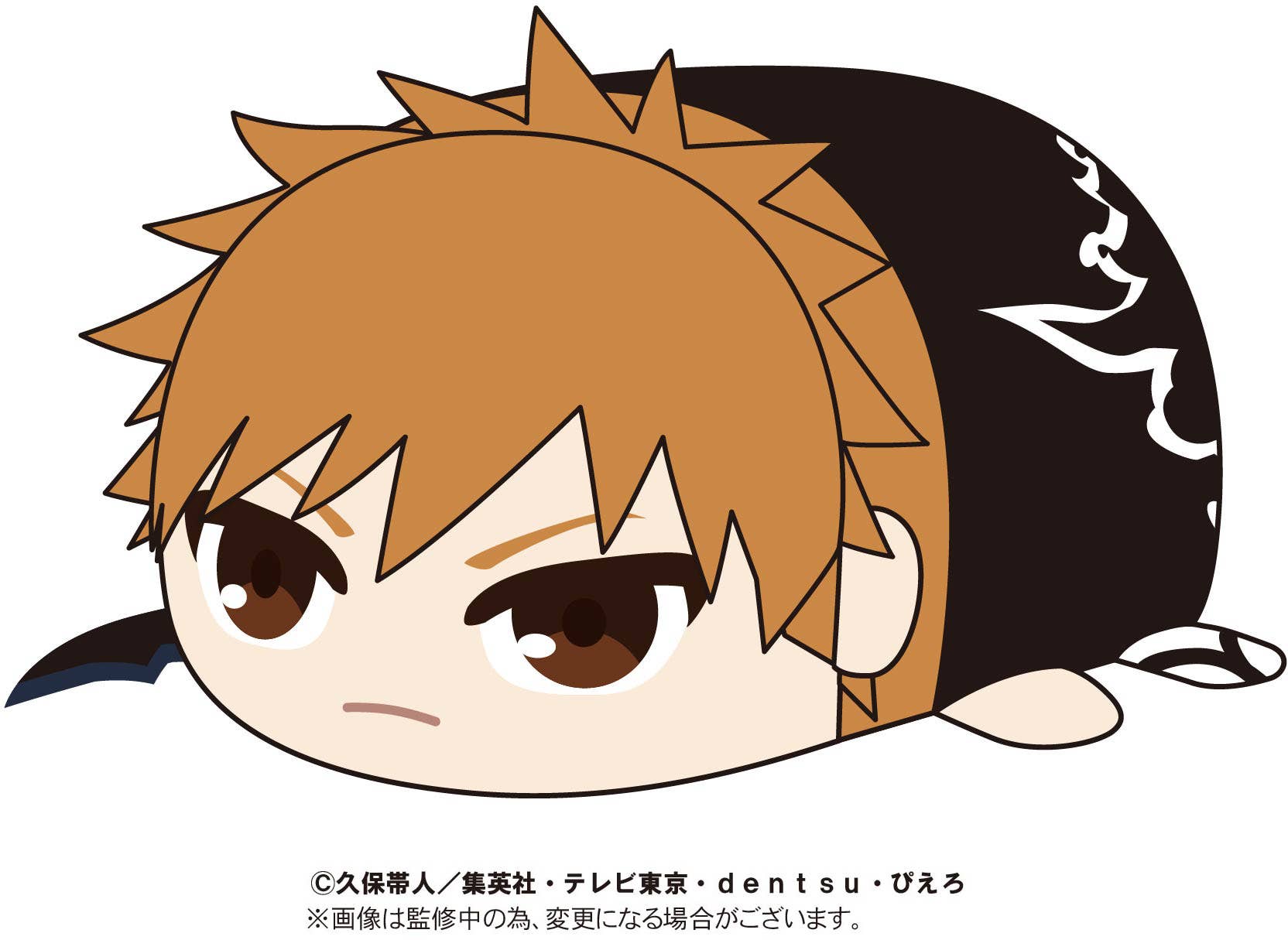 Bleach: Thousand-Year Blood War: Potekoro Mascot Msize G Ichigo Kurosaki (Bankai ver.) | HLJ.com