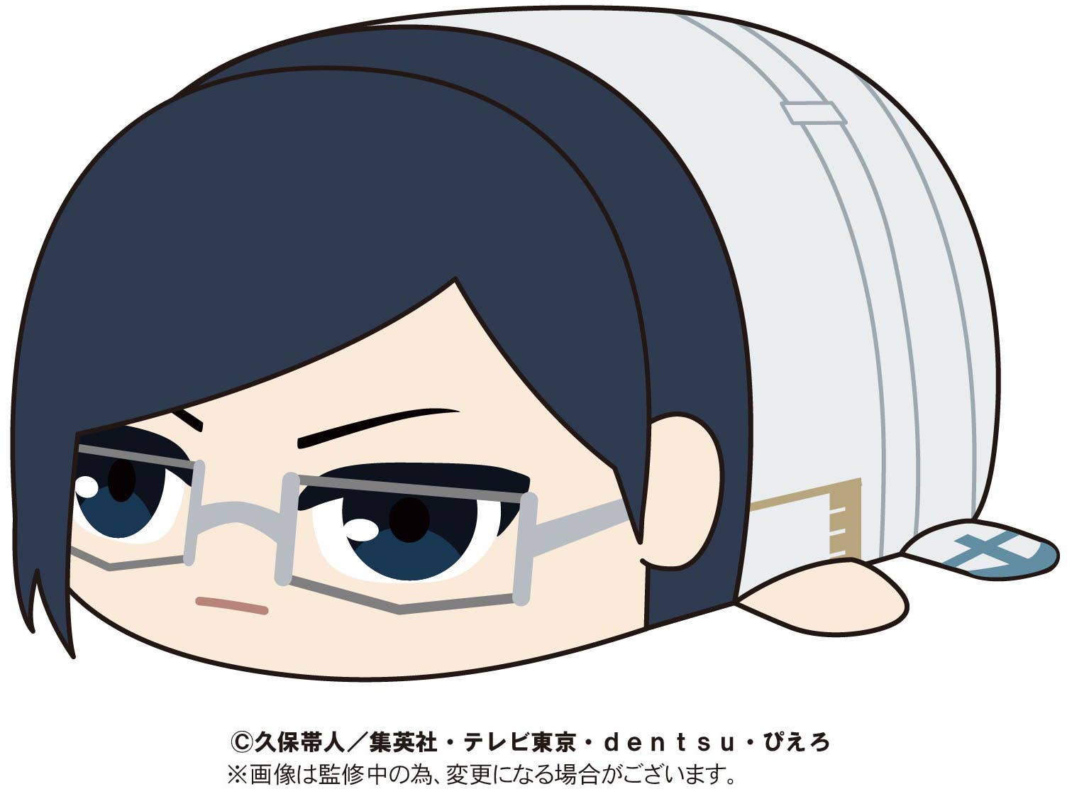 Bleach: Thousand-Year Blood War: Potekoro Mascot BIG B Uryu Ishida ...