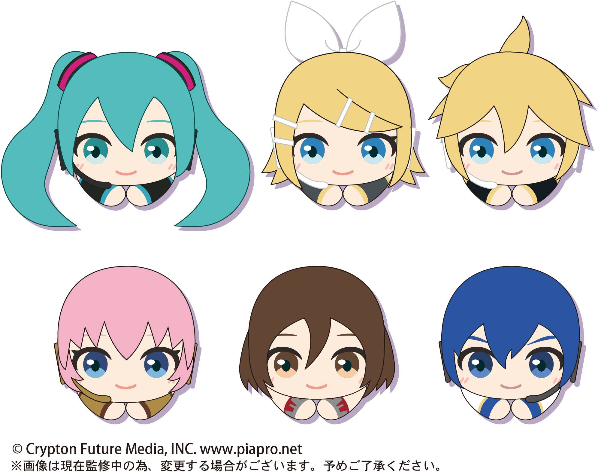 Piapro Characters: Hug x Character Collection: 1Box (6pcs) | HLJ.com