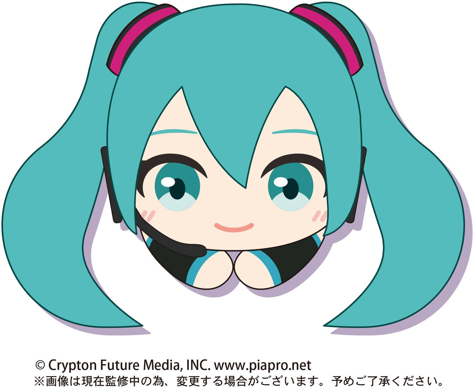 Piapro Characters: Hug x Character Collection: 1Box (6pcs) | HLJ.com