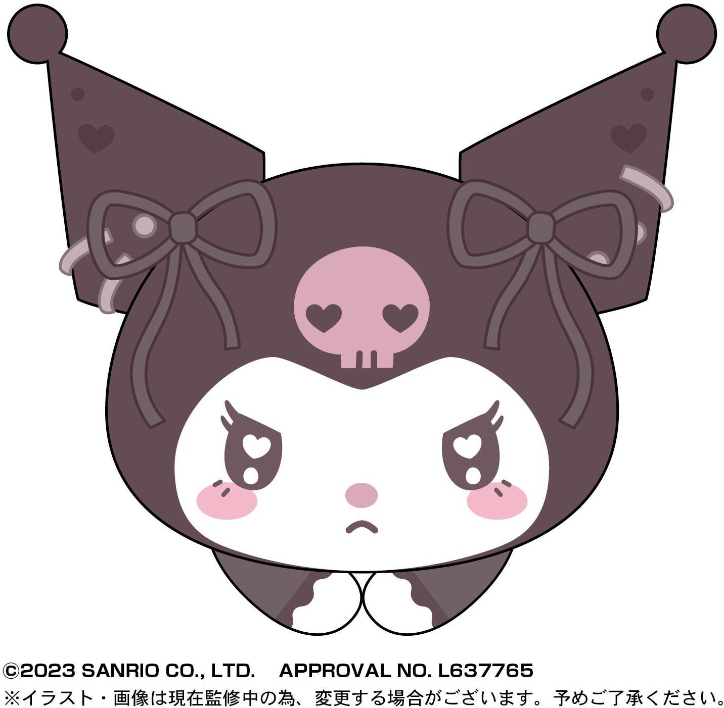 Sanrio characters: Hug x character Collection 4 1Box (6pcs) | HLJ.com