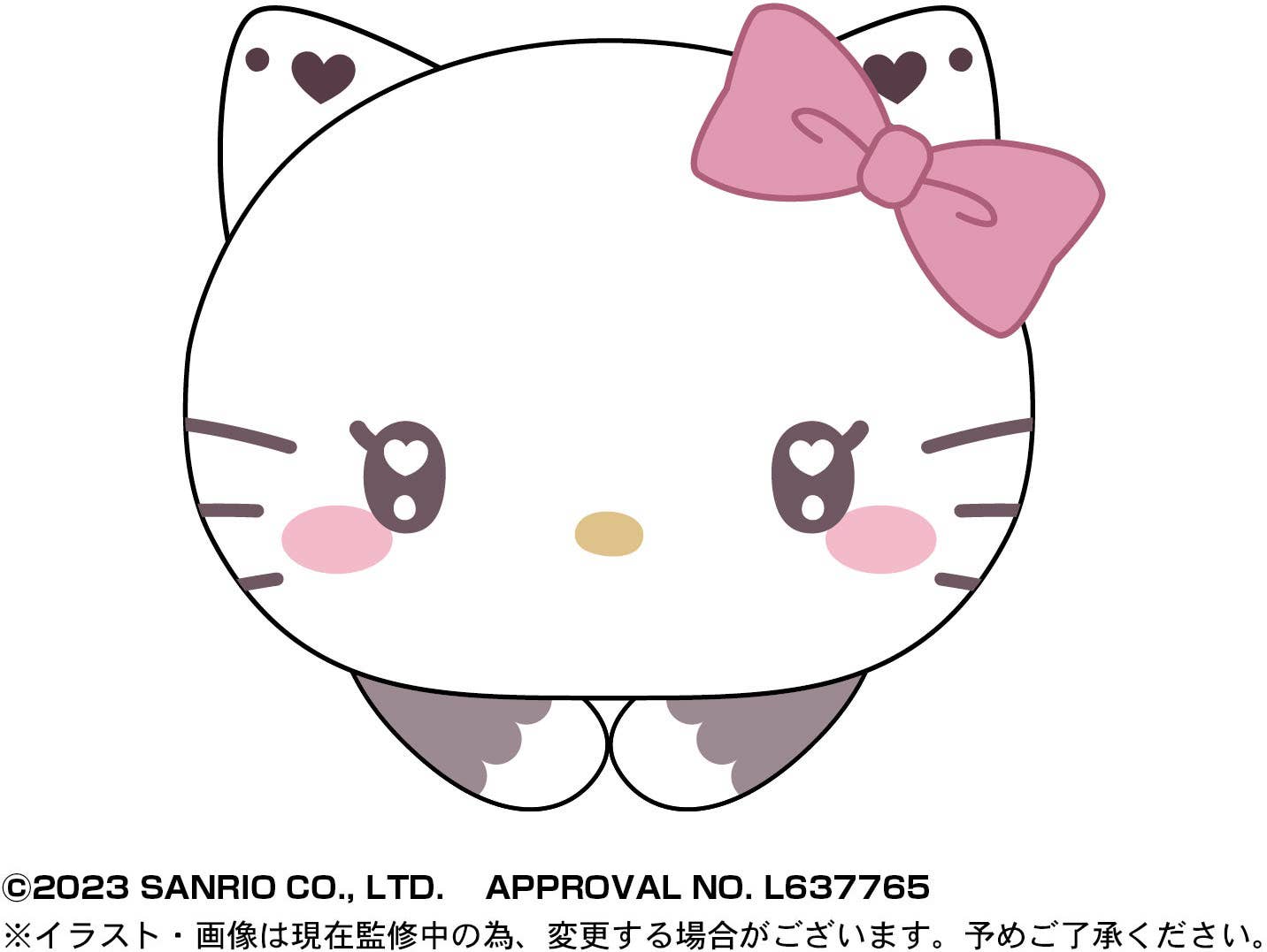 Sanrio characters: Hug x character Collection 4 1Box (6pcs) | HLJ.com