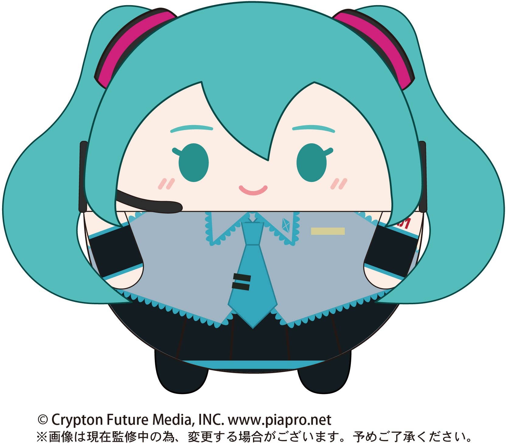 Piapro Characters: Fuwa Kororin Msize A: Hatsune Miku | HLJ.com