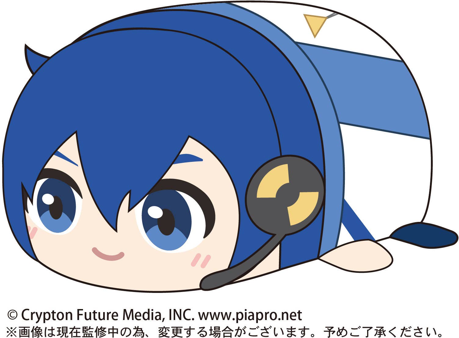 Vocaloid Chibi Kaito
