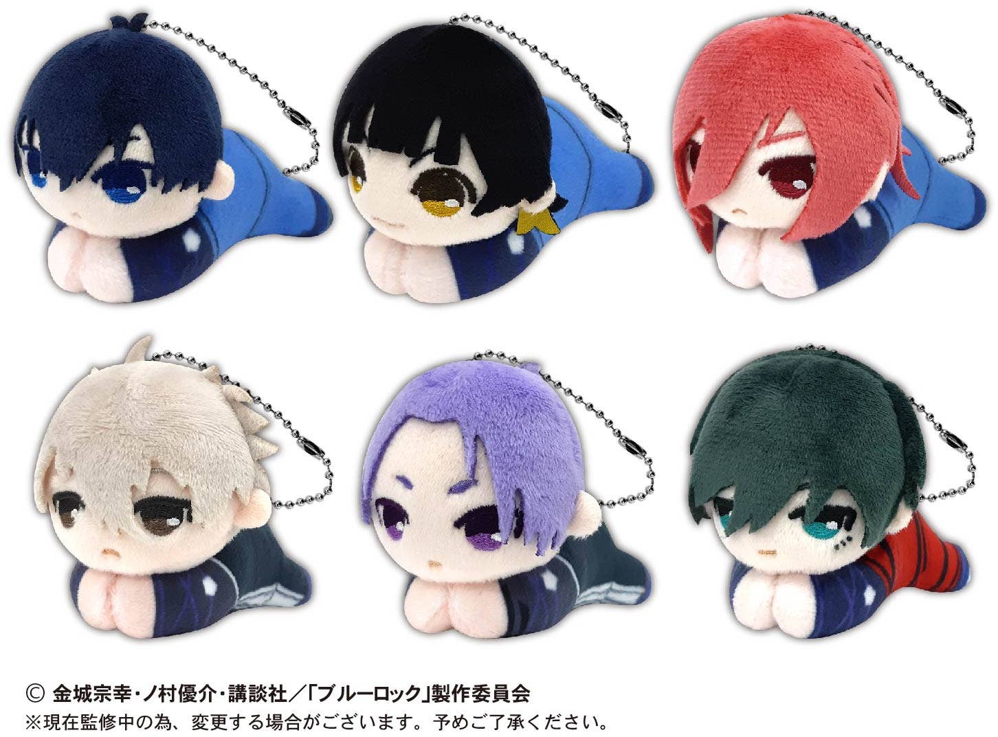 BLUE LOCK: Hug x Character Collection Special: 1Box (6pcs) | HLJ.com