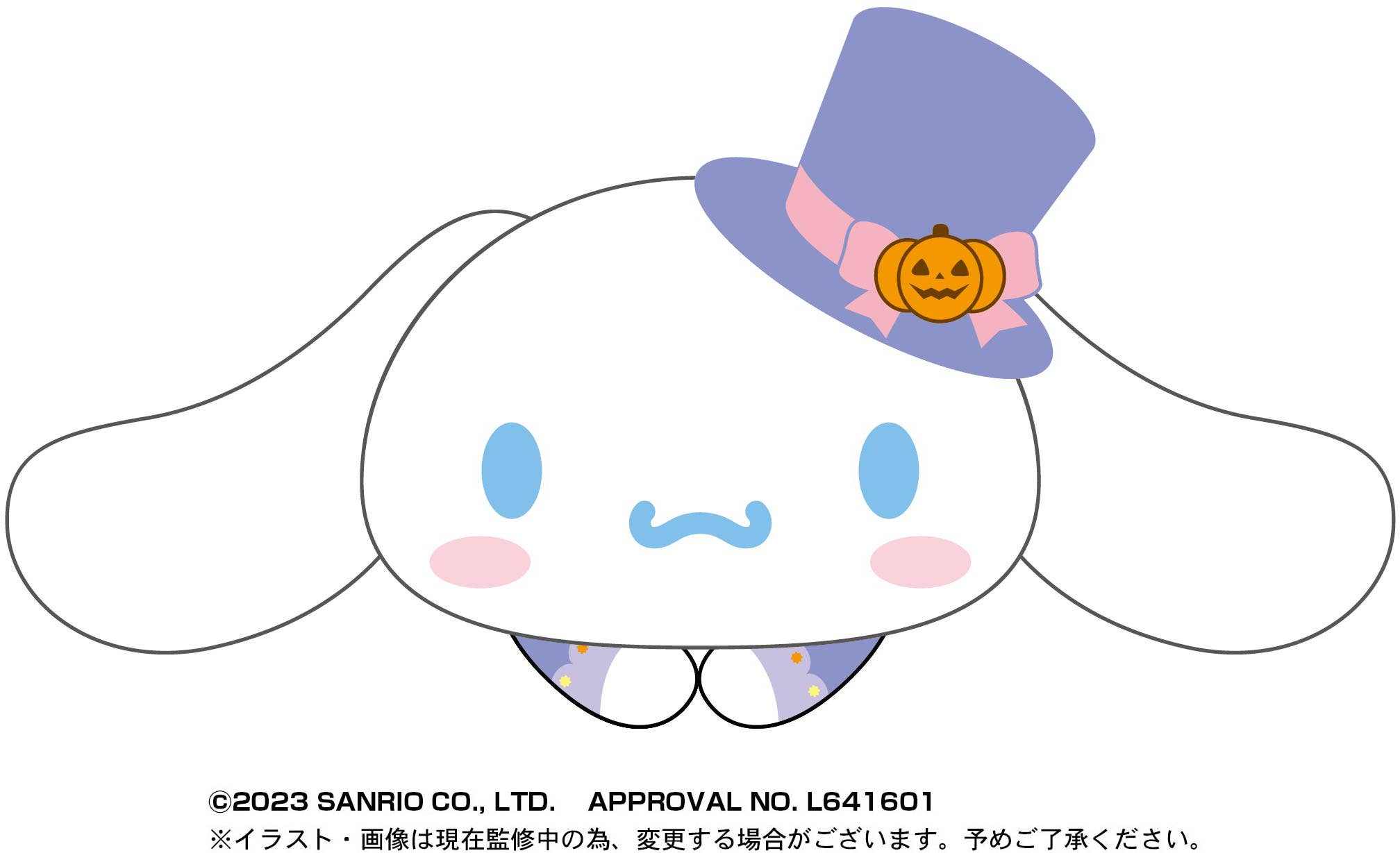 Sanrio characters: SR-69 Hug x character Collection 5 1Box 6pcs | HLJ.com