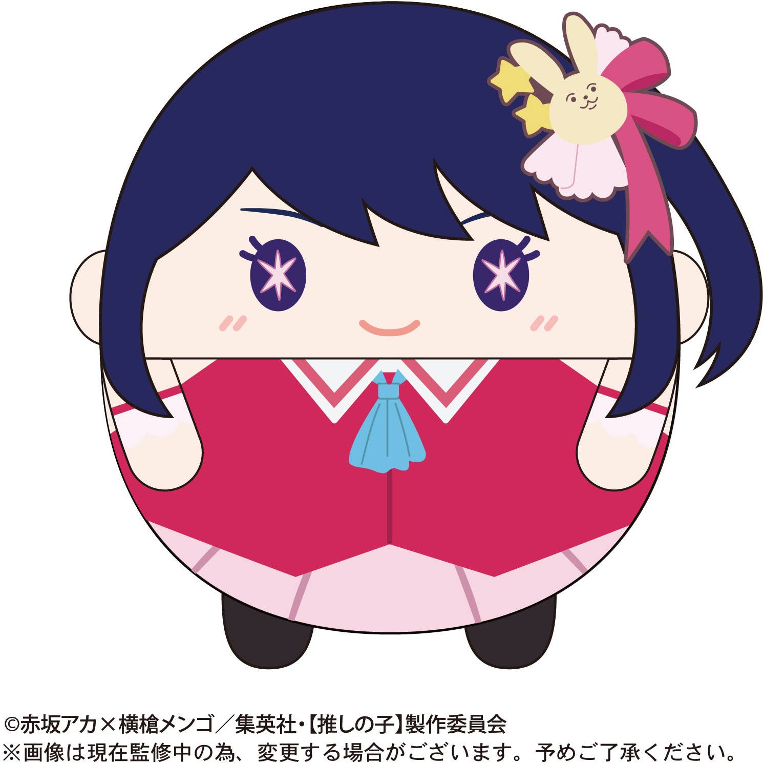 Oshi no Ko: OK-01 Fuwa Kororin: 1Box (6pcs) | HLJ.com