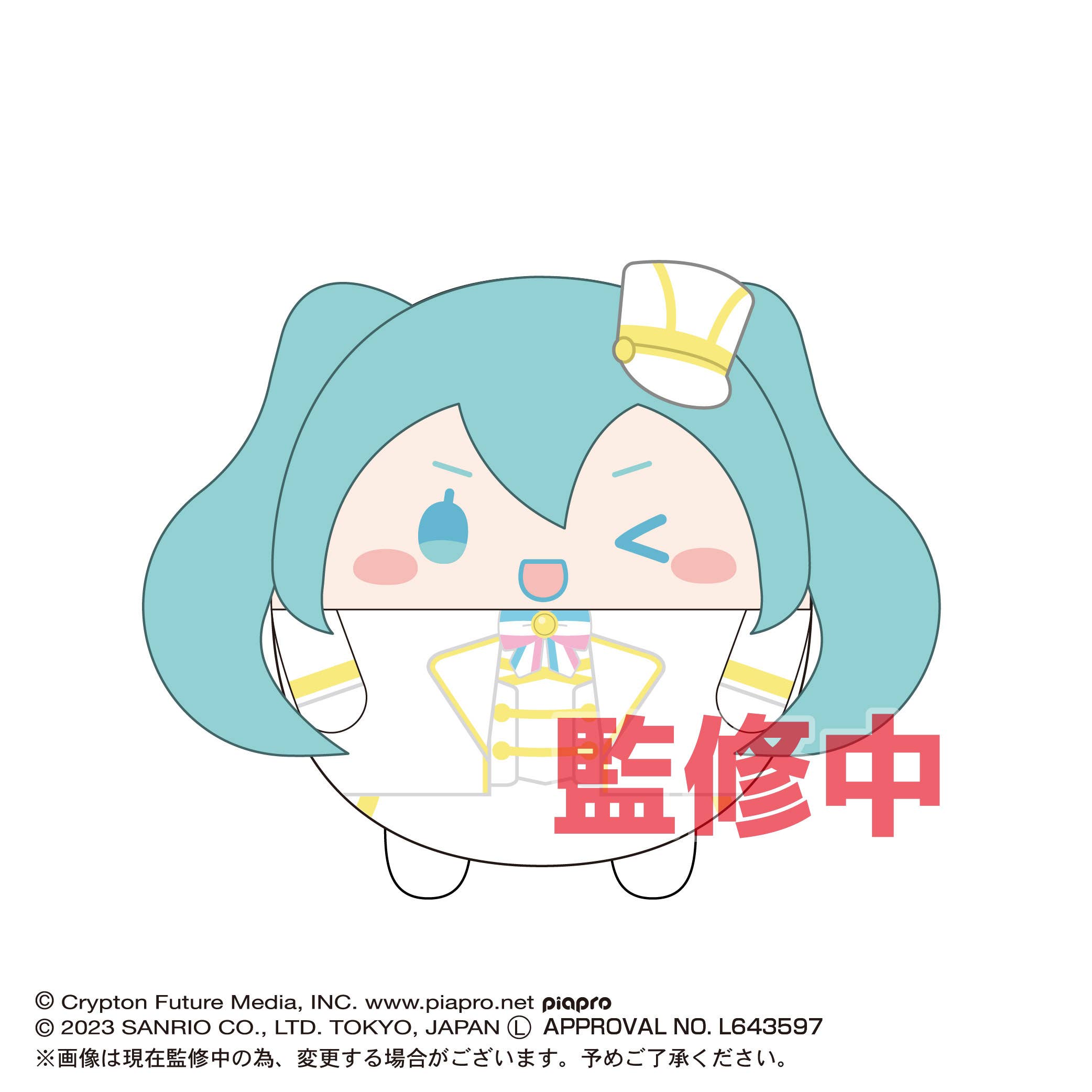 Hatsune Miku x Cinnamoroll: MC-04 Fuwa Kororin Msize C: Hatsune Miku (On Stage) | HLJ.com