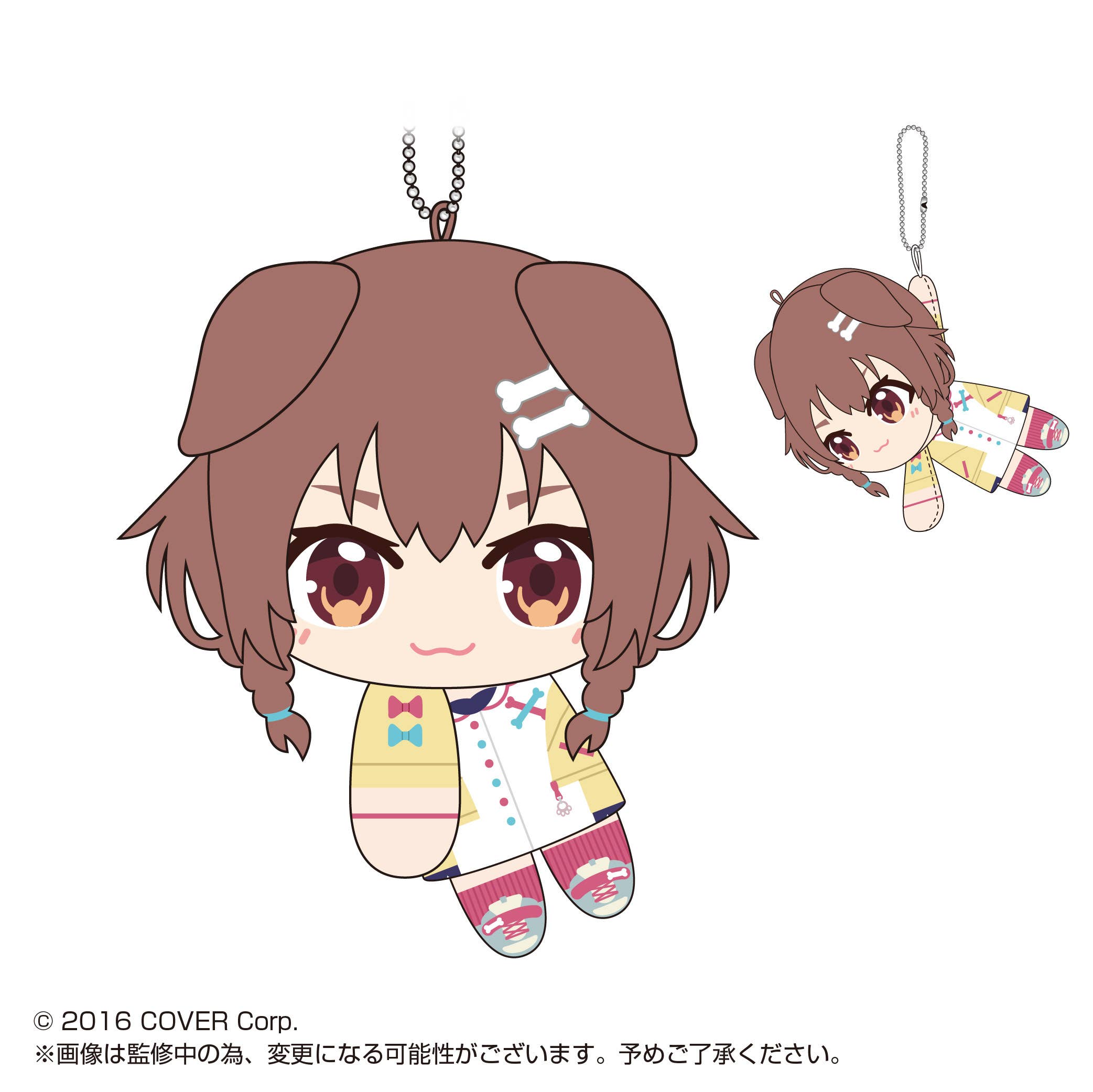 hololive production: HL-10 Tete Colle 5: 1Box (7pcs) | HLJ.com