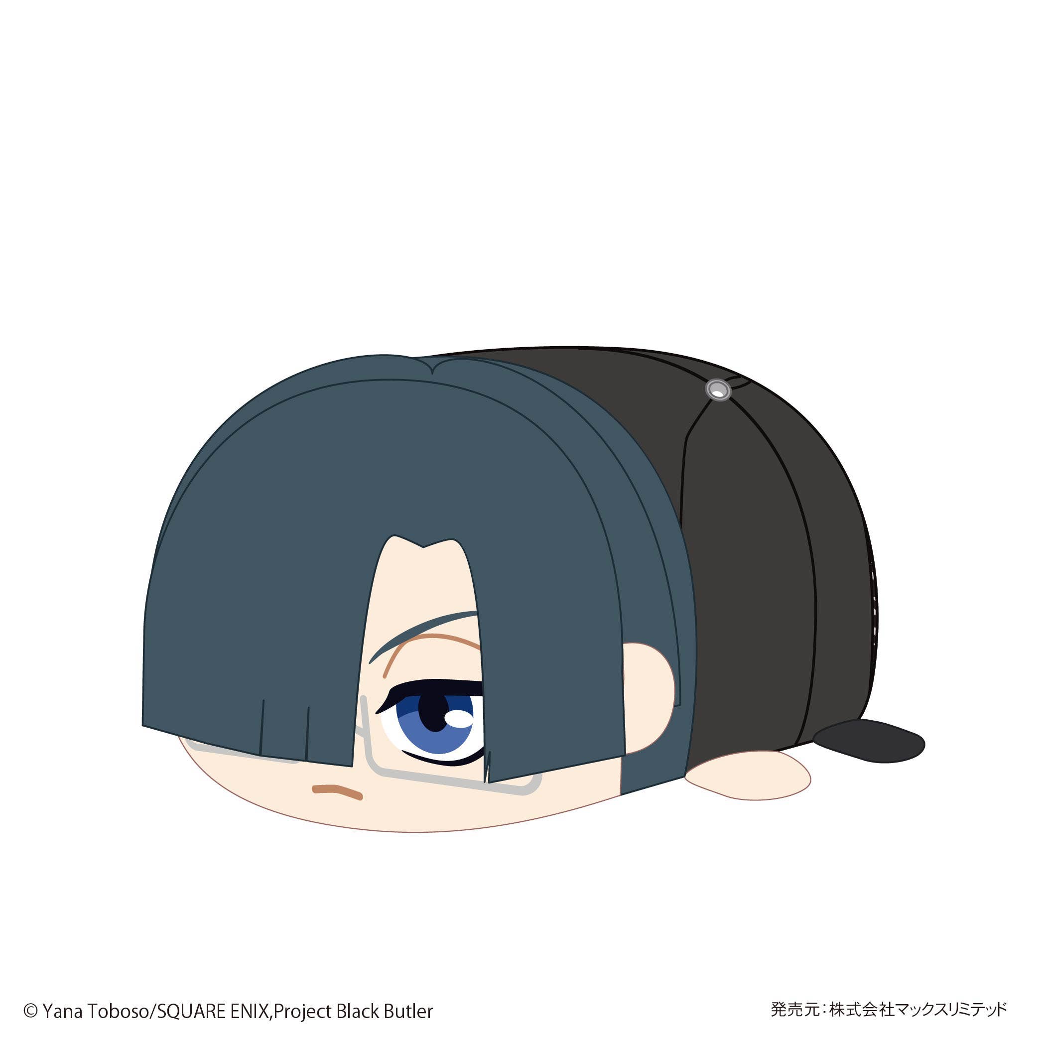 Kuroshitsuji / Black Butler: KSJ-05 Kuroshitsuji / Black Butler ...
