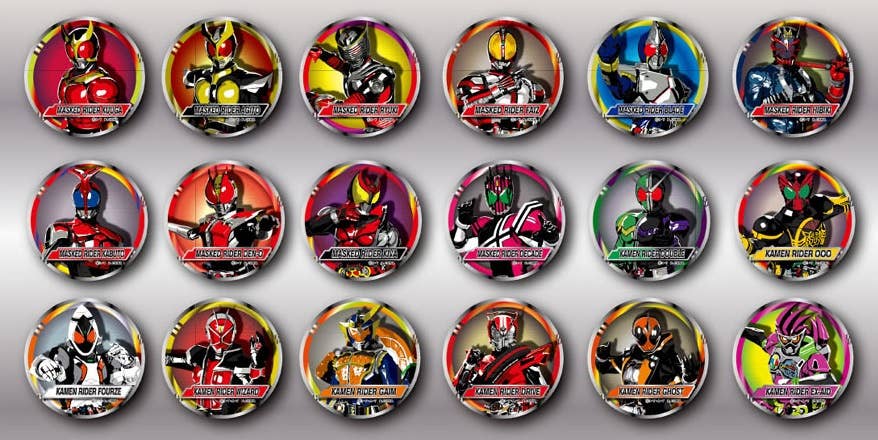Kamen Rider Series Pins Collection Heisei Rider Ver.: 1Box (12pcs ...