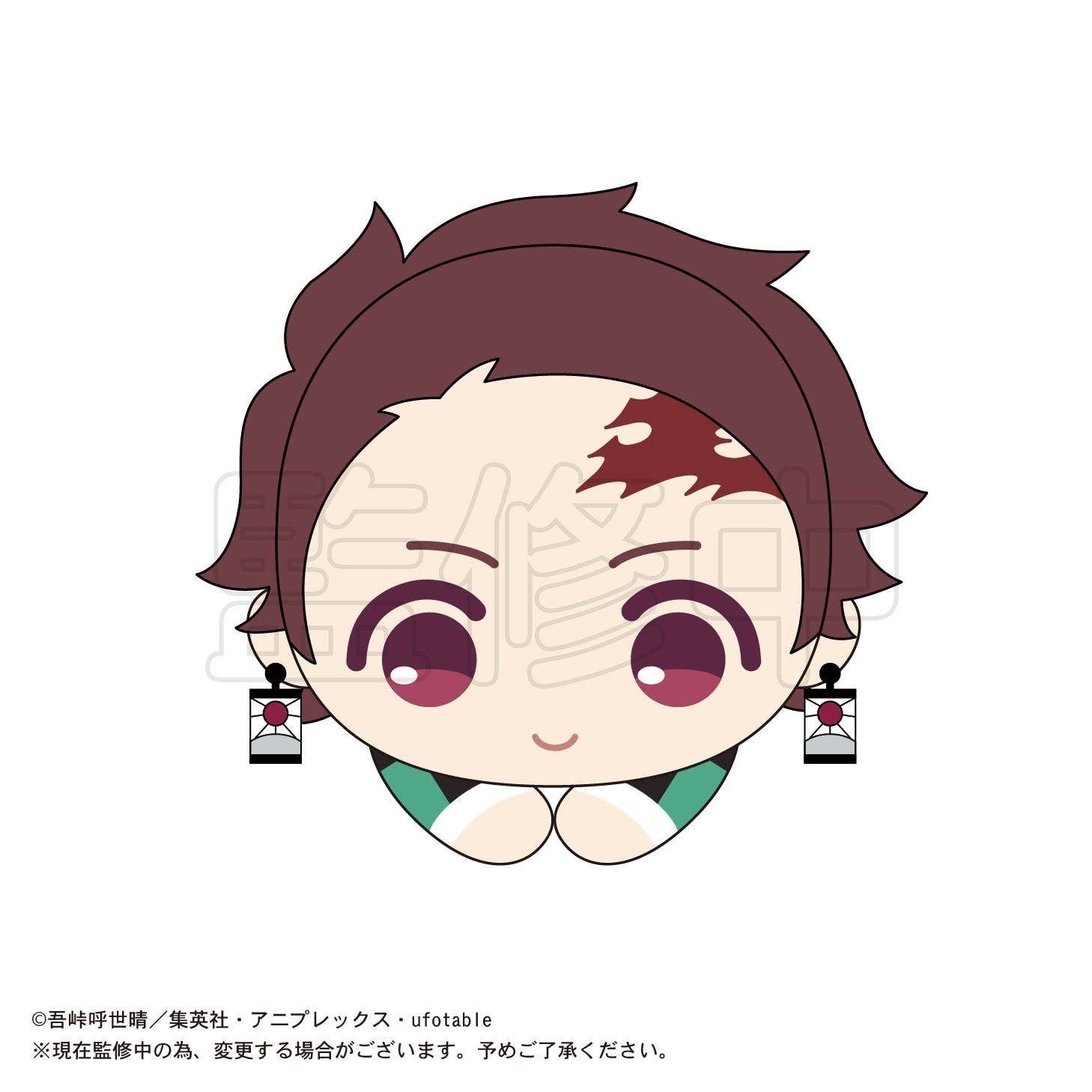 Demon Slayer: Kimetsu no Yaiba: Hug Chara Collection 1Box 6pcs | HLJ.com