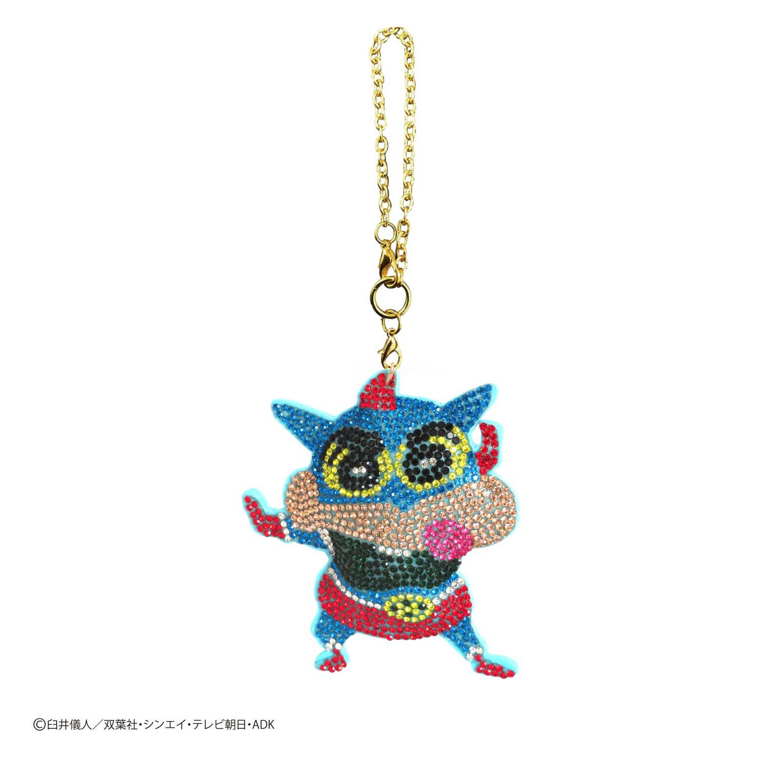 Crayon Shin-Chan: Jewelry Mascot 1Box 20Pcs (5 Each Of 4 Types) | HLJ.com