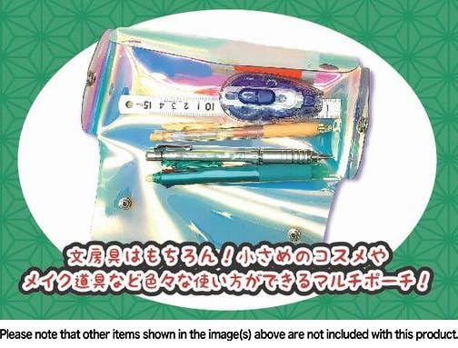Demon Slayer: Kimetsu no Yaiba: Clear Aurora Pouch F: Shinobu Kocho ...