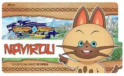 Monster Hunter Stories Ride On: Dress Sticker 4 Navirou | HLJ.com