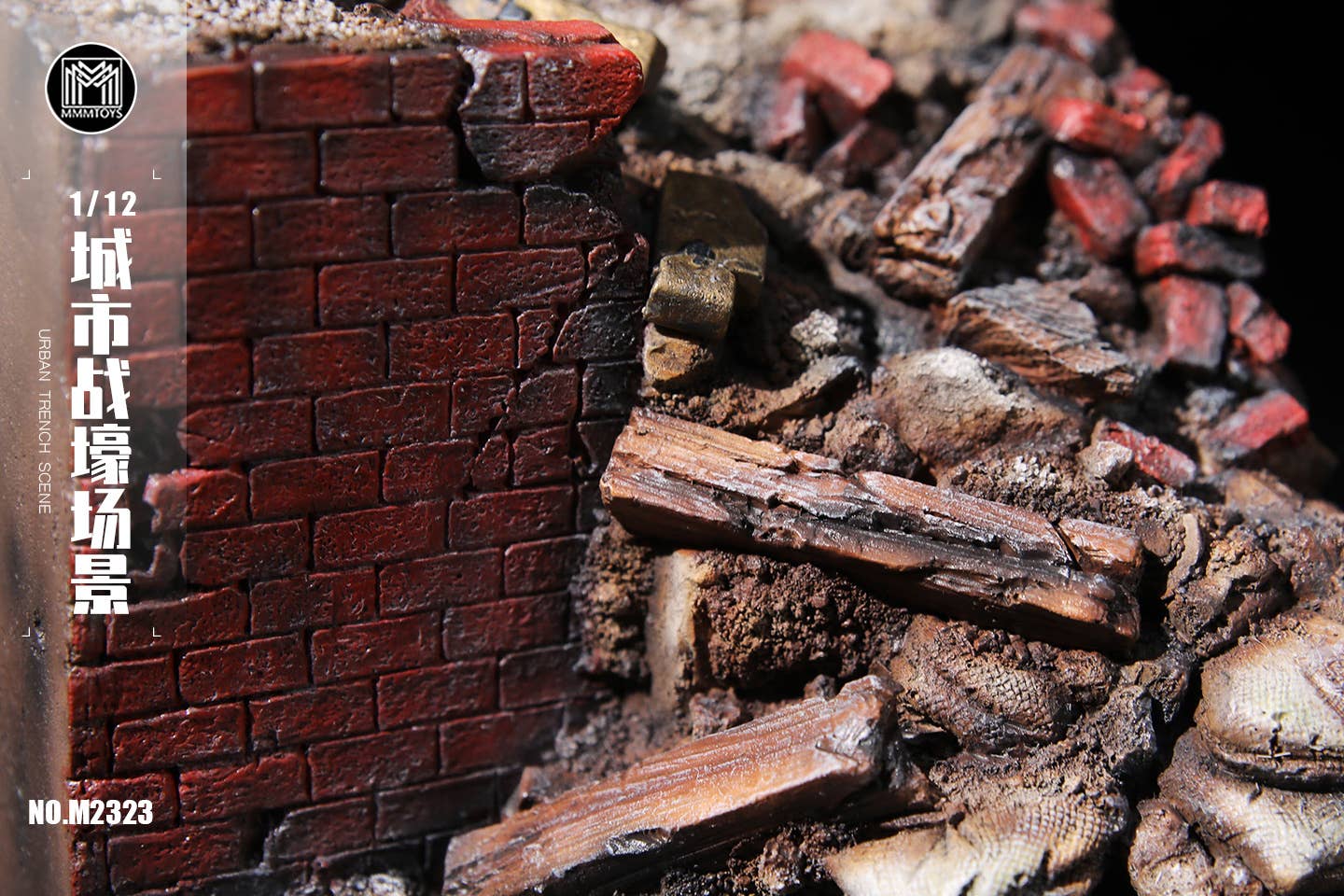 Urban Trench B | HLJ.com