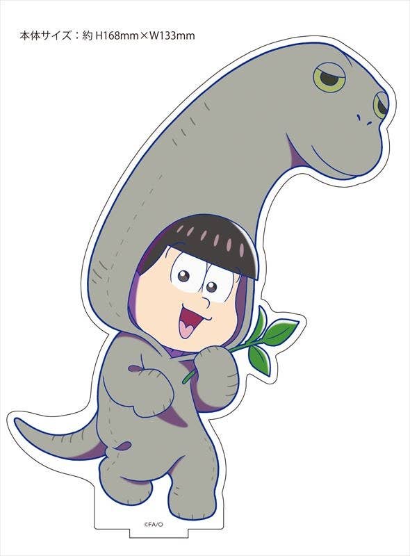 Fukuititan