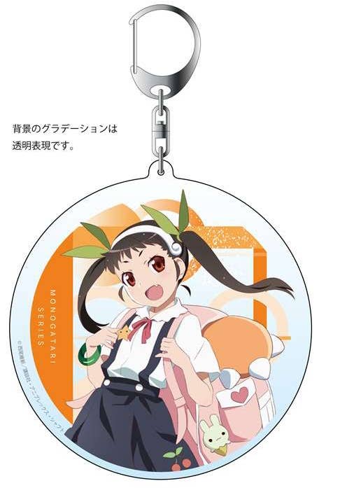 Owarimonogatari: Newly Drawn Mayoi Hachikuji Acrylic Key Chain | HLJ.com
