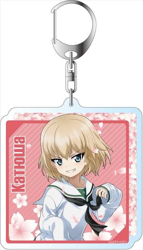 Girls Und Panzer Tank Road Daisakusen: Acrylic Keychain Katyusha | HLJ.com