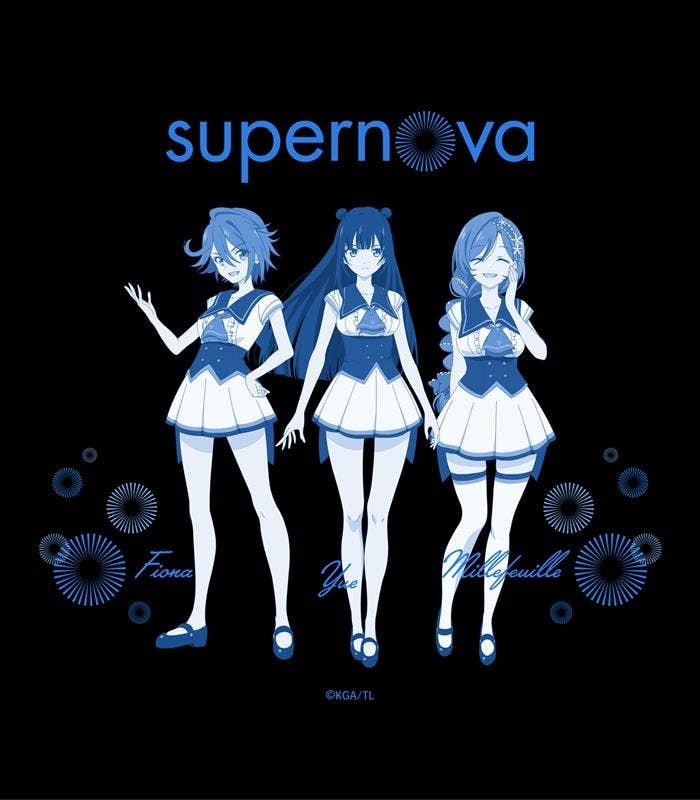 Lapis Re: Lights Supernova T-shirt Black XL | HLJ.com
