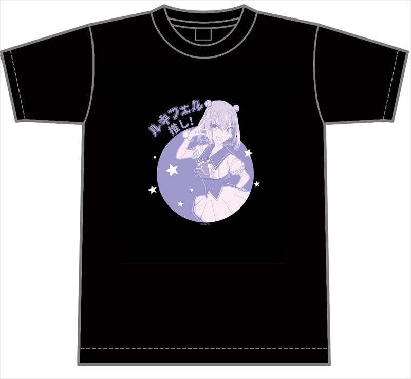 Lapis Re: Lights Lucifer T-shirt L | HLJ.com