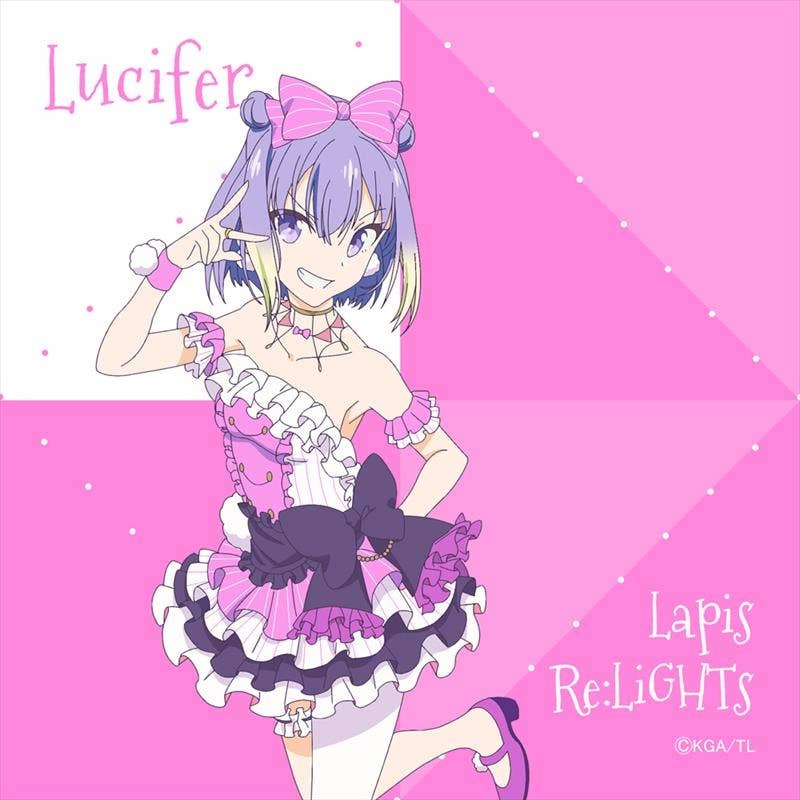 Lapis Re: Lights Lucifer Handkerchief | HLJ.com
