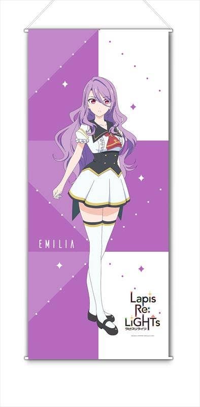Lapis Re: Lights Emilia Life-size Tapestry | HLJ.com