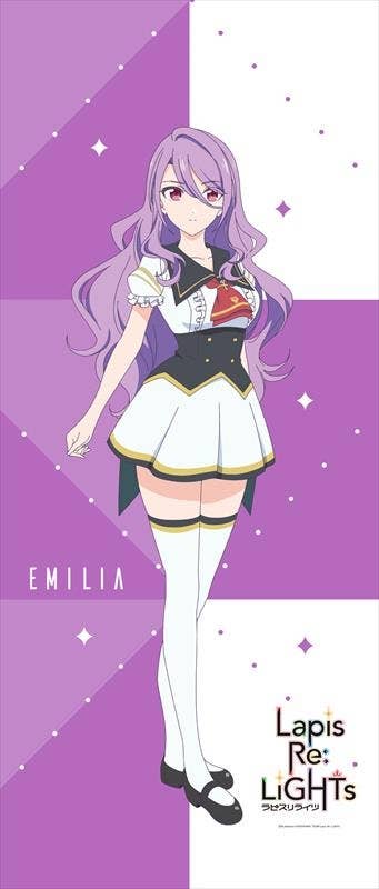 Lapis Re: Lights Emilia Life-size Tapestry | HLJ.com
