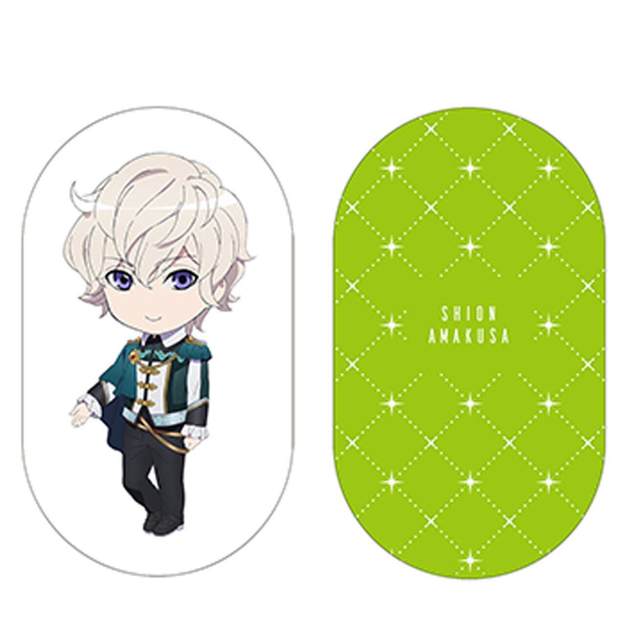 Uta no Prince-sama: Shion Amakusa Die-cut Cushion | HLJ.com