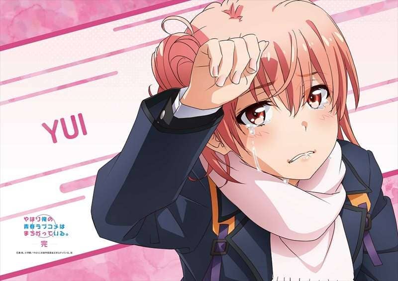 My Teen Romantic Comedy SNAFU: Yui B2 Horizontal Tapestry (Uniform ...