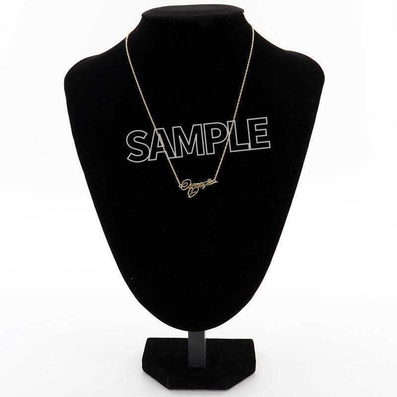 Bungo Stray Dogs Letter Pendant Osamu Dazai | HLJ.com