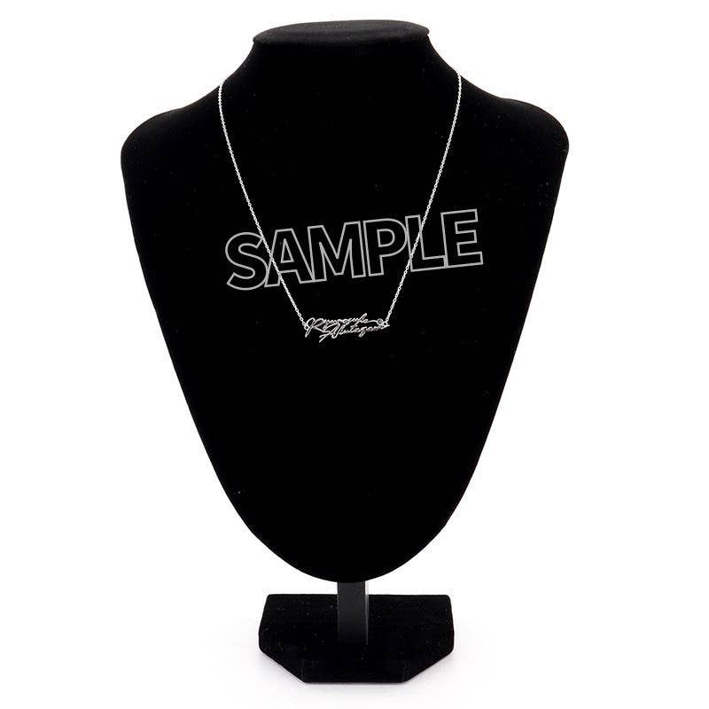 Bungo Stray Dogs Letter Pendant Ryunosuke Akutagawa | HLJ.com