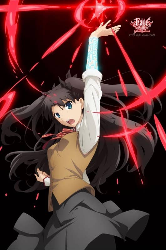 Fate/stay night Big Tapestry Rin | HLJ.com