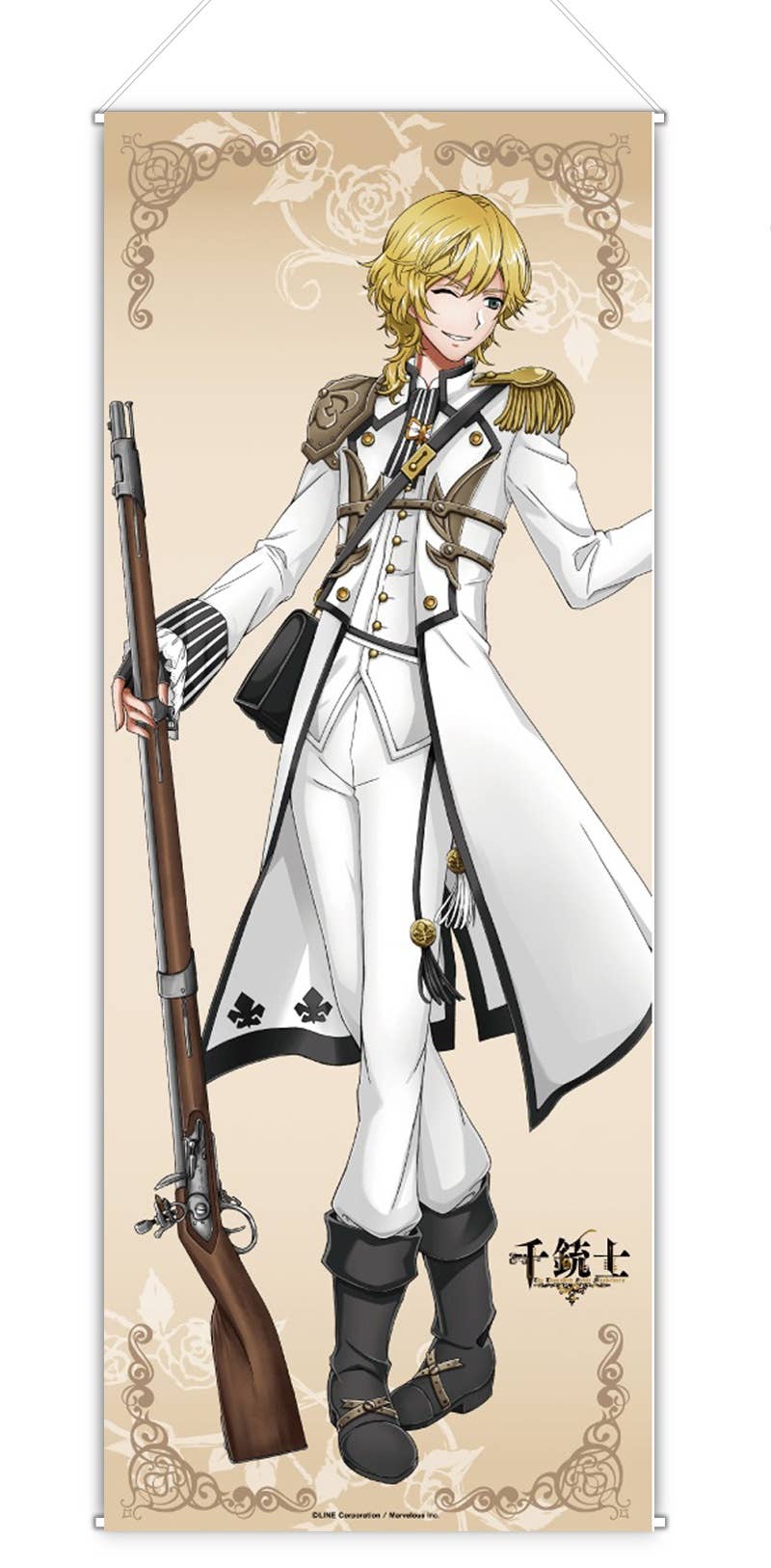 The Thousand Noble Musketeers Big Tapestry Charleville | HLJ.com